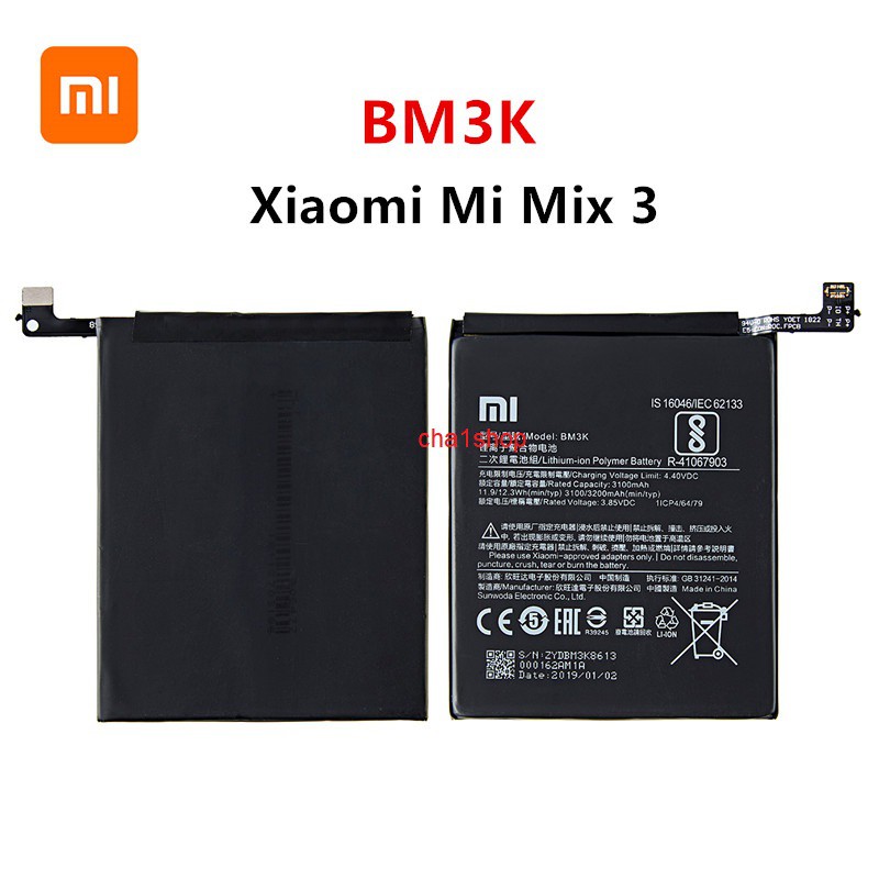 แบตเตอรี่ Xiaomi Mi Mix 3 Mix3 BM3K โทรศัพท์คุณภาพสูงเปลี่ยนแบตเตอรี่ + เครื่องมือ | Shopee Thailand