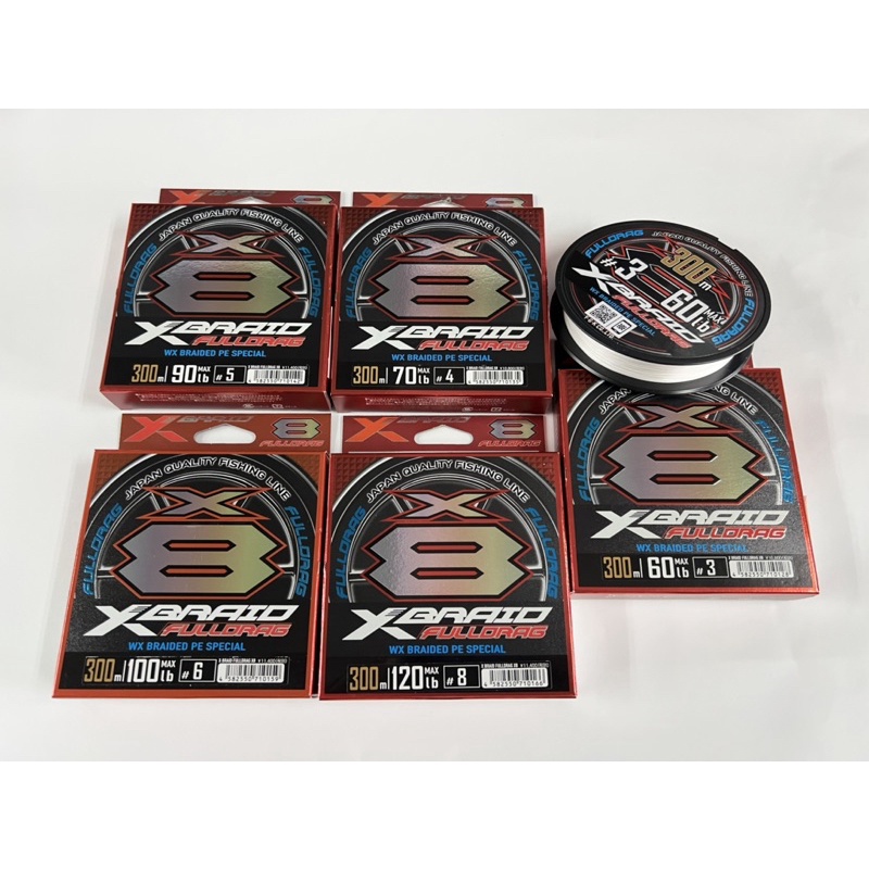 สาย PE YGK XBRAID FULLDRAG X8 300m ของแท้ | Shopee Thailand