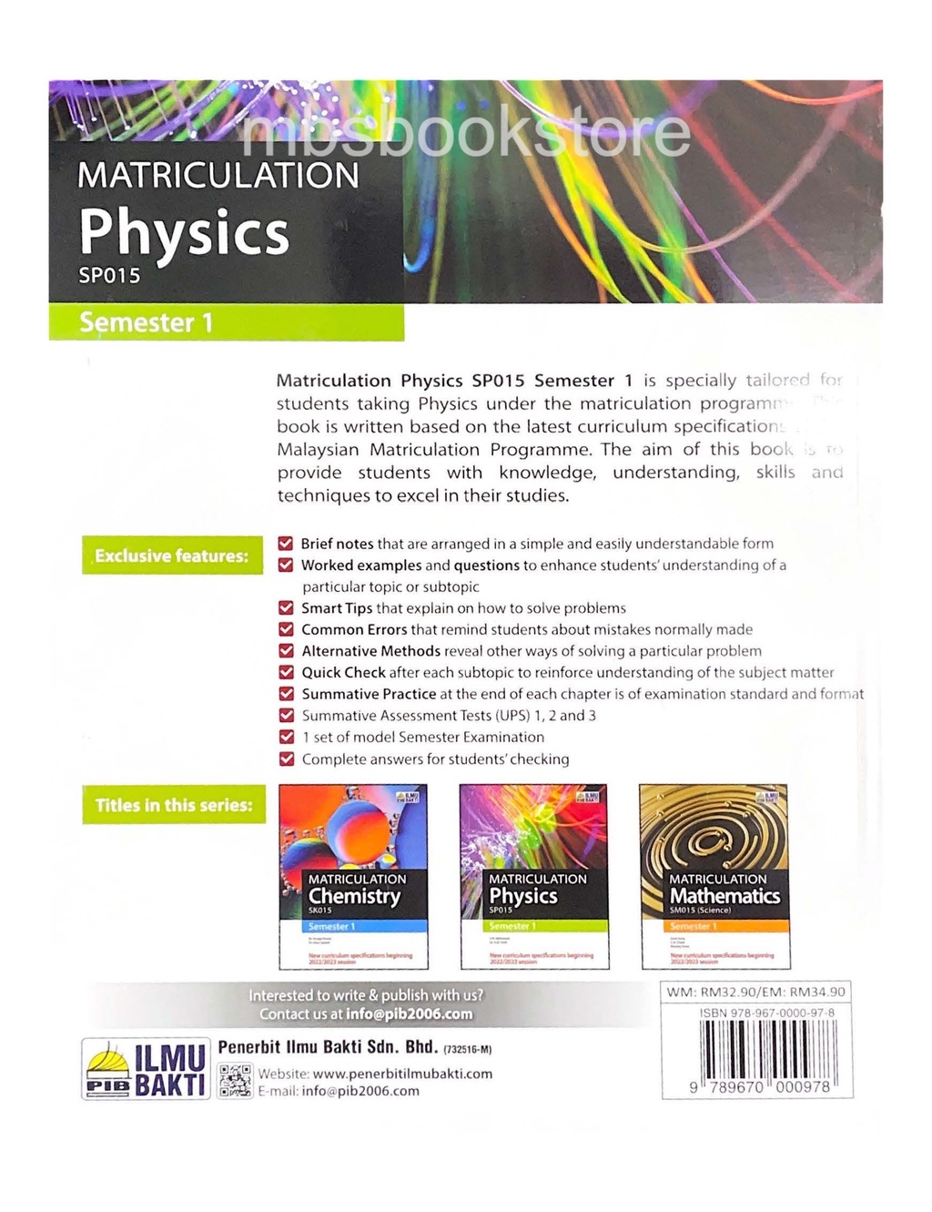 Matriculation ฟิสิกส์ SP015 Semester 1 (Service) Session 2022/2023 ... Matriculation ฟิสิกส์ SP015 Semester 1 (Service) Session 2022/2023 ...