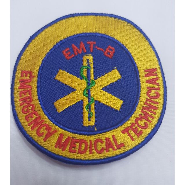 อาร์ม EMT-B แบบเย็บติด ติดตีนตุ๊กแก | Shopee Thailand