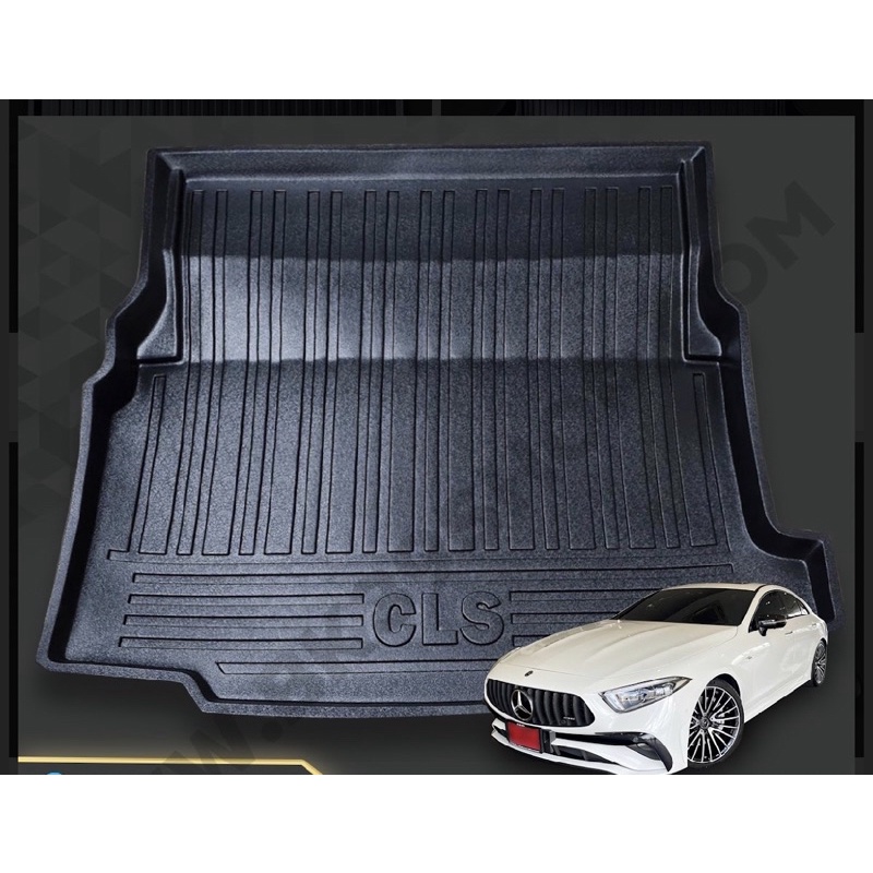 ถาดท้ายรถยนต์ Mercedes Benz รุ่น CLS (220d) | Shopee Thailand