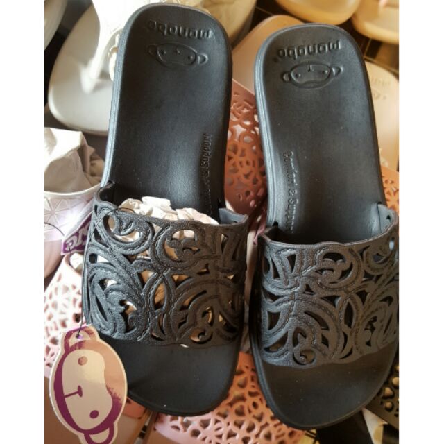 monobo 4.3 | Shopee Thailand