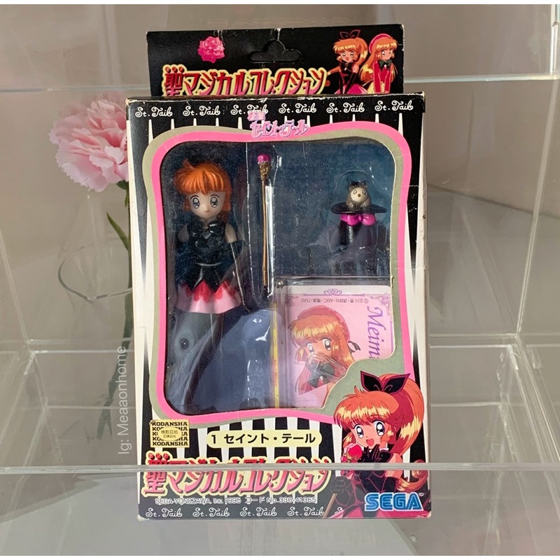 Saint Tail Figure โมเดลยางตัน, vintage toys, SEGA, rare item | Shopee ...