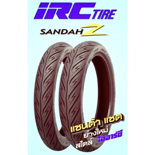 ยางนอก IRC Sandah Z ขอบ14และขอบ17ส่งเร็วเก็บเงินปลายทาง ยางใช้ยางใน ...
