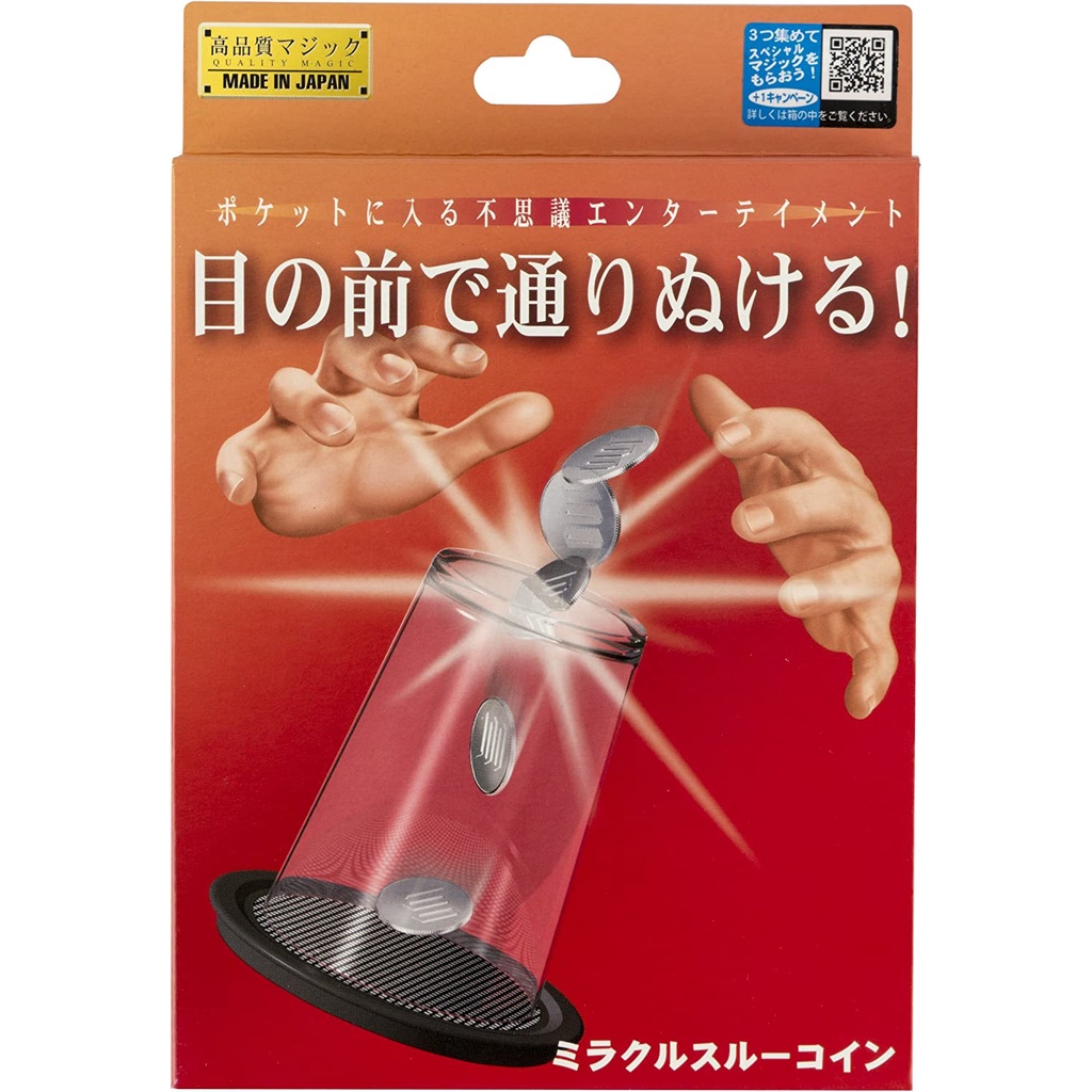 Direct from Japan Miracle Through Coin magic trick illusuion made in ...