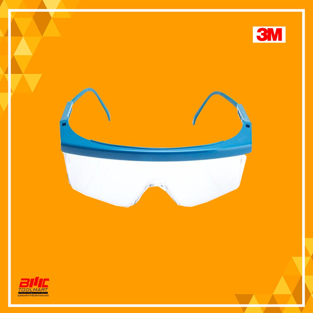 แว่นตา นิรภัย 3m กรอบฟ้า,เลนส์ใส NO.1711 3M แว่นตา เซฟตี้ แว่น เซฟตี้ ...