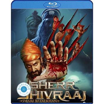 หนัง Bluray Virgin Forest (2022) หนังบลูเรย์ แผ่น ขายดี | Shopee Thailand