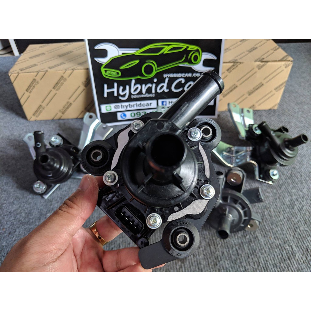 มอเตอร์ปั๊มน้ำไฮบริด ATH20 / AHR20 | Shopee Thailand