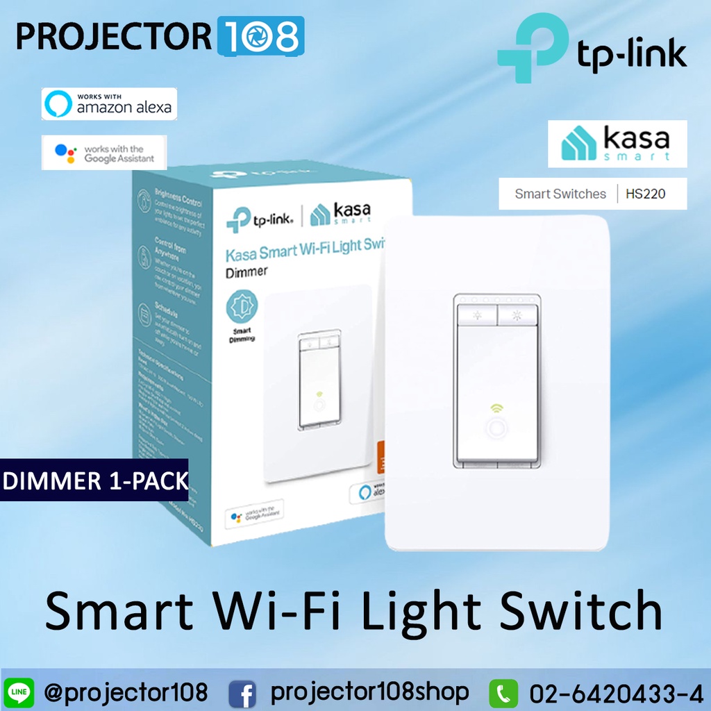 TP-Link Kasa Smart Wi-Fi Light Switch, Dimmer (HS220) | Shopee Thailand