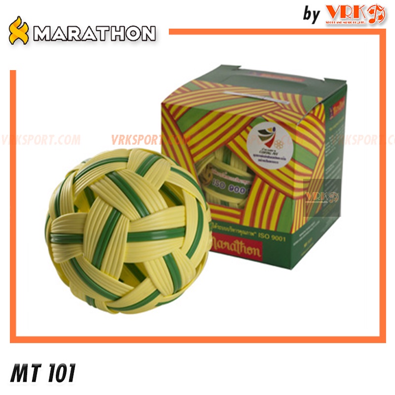 MARATHON ลูกเซปักตะกร้อ รุ่น MT101 - Takraw Ball-MT 101 ตะกร้อ | Shopee Thailand
