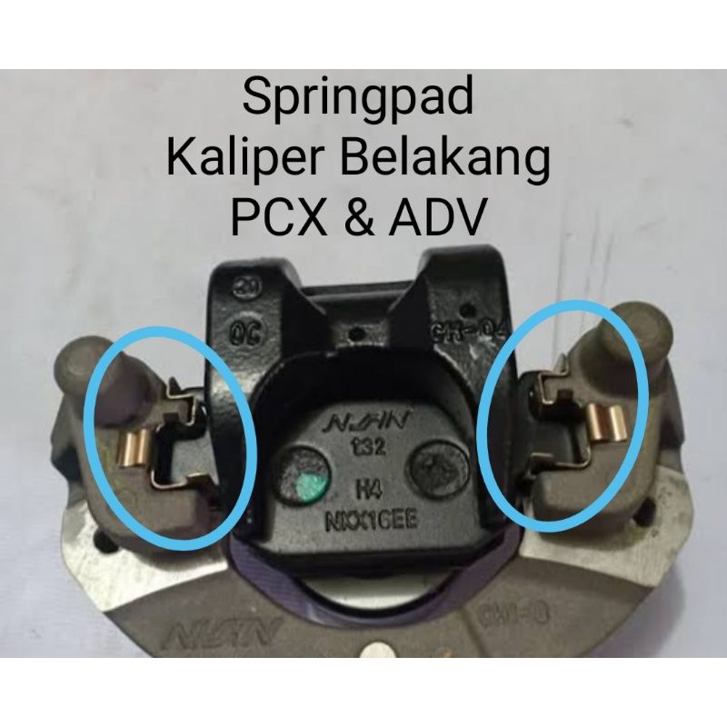 ผ้าเบรคหลัง Caliper จาน Springpad ADV150 160 PCX150 160 Hybrid Vario160 ABS | Shopee Thailand