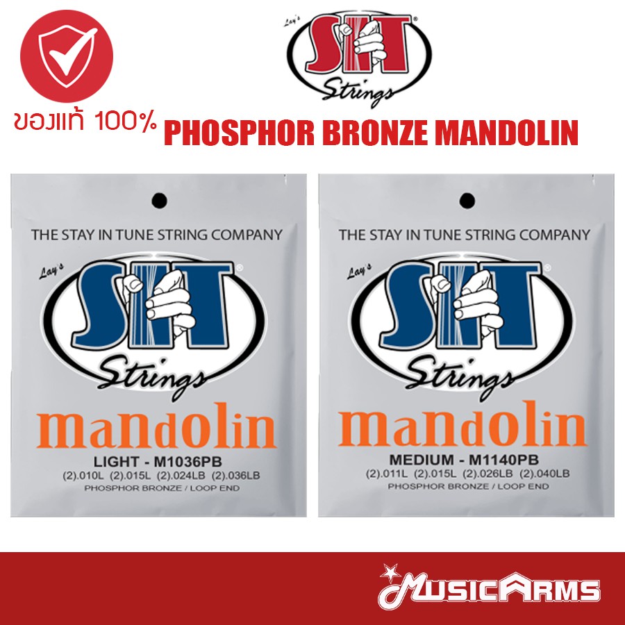 [ลด 15% ใส่โค้ด V7C6GJ] [ซื้อ3 ลด5%] [ของแท้USA] SIT Phospor Bronze ...