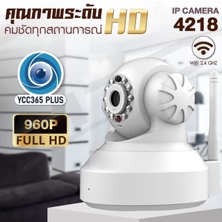 ycc365 plus ราคาพิเศษ | ซื้อออนไลน์ที่ Shopee ส่งฟรี*ทั่วไทย!