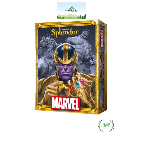 Splendor Marvel board game บอร์ดเกม ของแท้ | Shopee Thailand