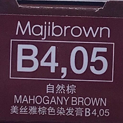 L'oreal professionnel majibrown 50 ml. ลอรีอัล โปรเฟสชั่นแนล มาจิบราวน์ ...