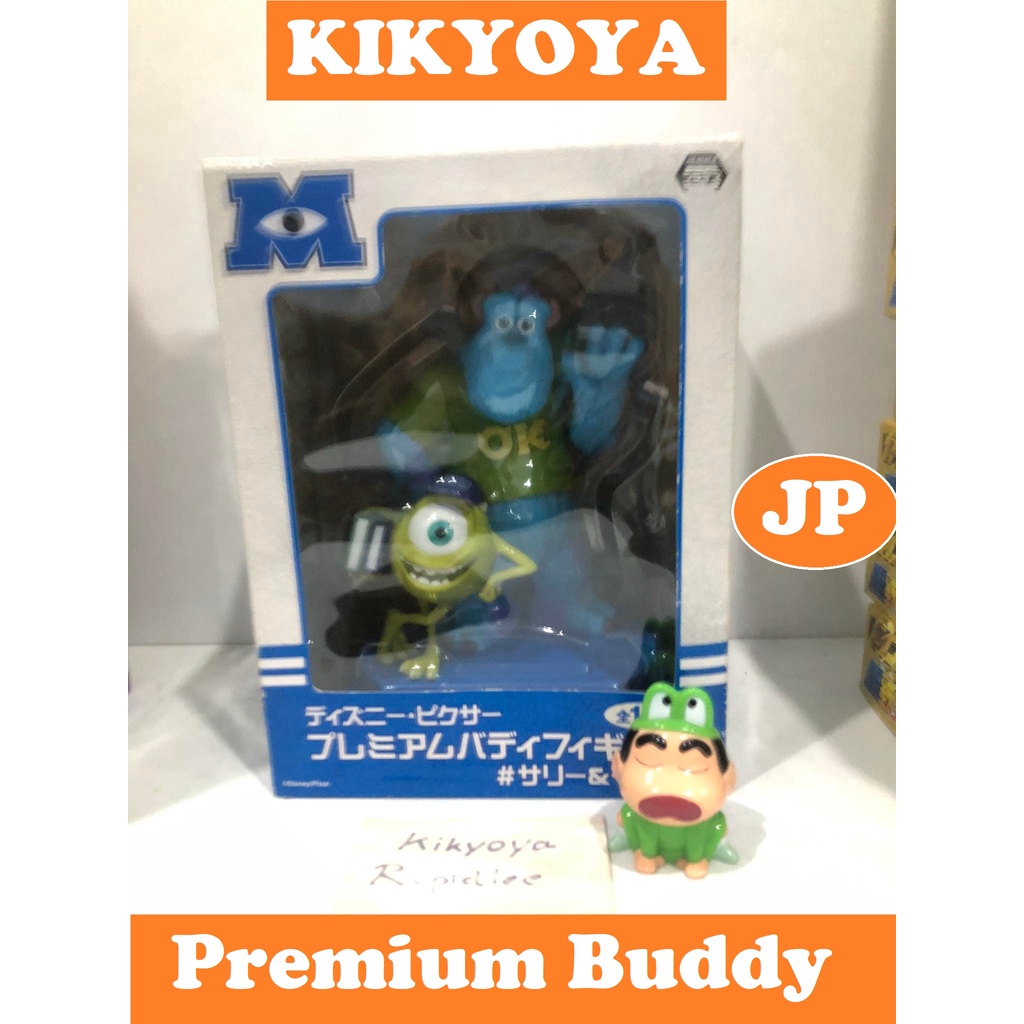 Disney Pixar Premium Buddy Figure #Sally & Mike JP NEW | Shopee Thailand