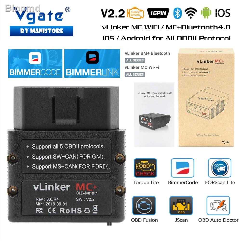 2021 ทันสมัยที่สุด [Vgate] Vlinker MC WIFI / MC+Bluetooth LE4.0 ELM327 ...