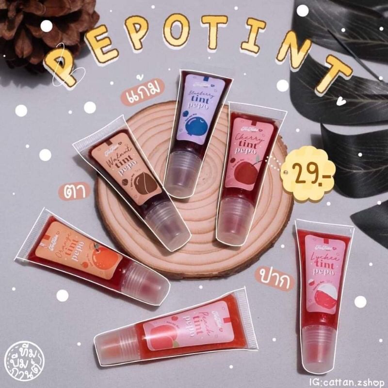 Pepotint ลิปปีโป้ทิ้นสุดcute | Shopee Thailand