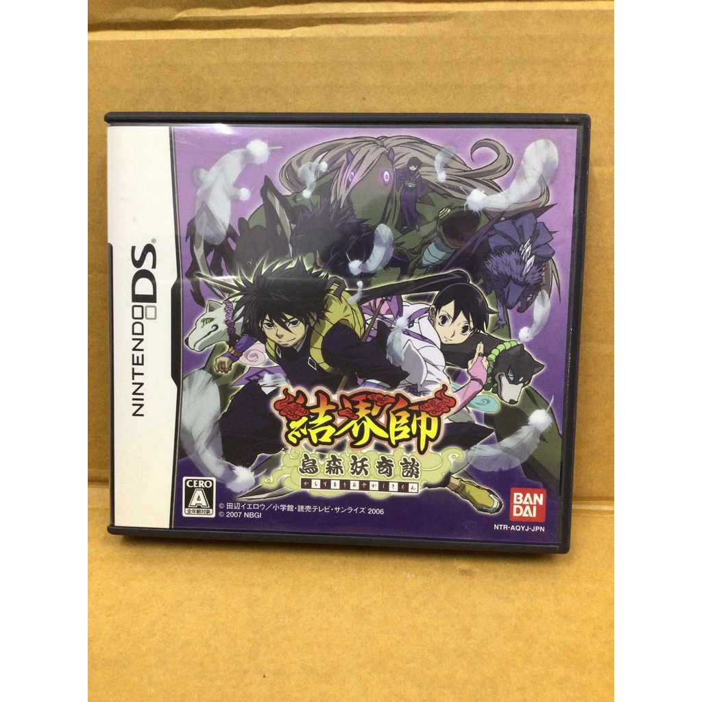ตลับแท้ [DS] Kekkaishi: Karasumori Ayakashi Kidan (NTR-P-AQYJ) | Shopee Thailand