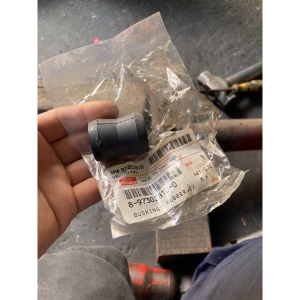 แท้ศูนย์ !!! ยางหูโช๊คหลัง ลูกยางหูโช๊คอัพ หลัง อีซูซุ TFR D-Max All ...