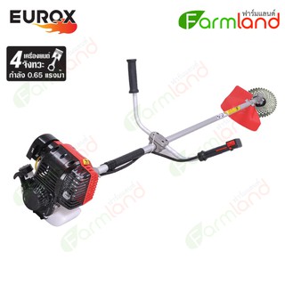 EUROX เครื่องตัดหญ้าสะพายบ่า รุ่น GX 31 พลัส 1 | Shopee Thailand