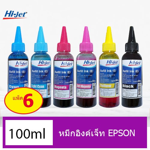 หมึกเติม Hi-jet Refill Ink สำหรับเครื่องพิมพ์อิงค์เจ็ท EPSON | Shopee ...
