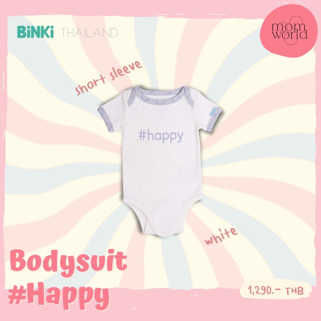 BiNKi Bodysuit - Short Sleeve Happy (Lilac, White) | Shopee Thailand