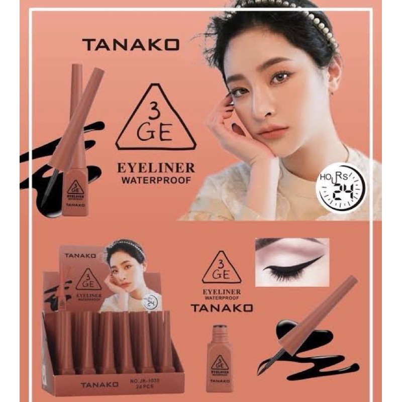 Tanako อายไลเนอร์ กันน้ำ waterproof พร้อมส่ง | Shopee Thailand