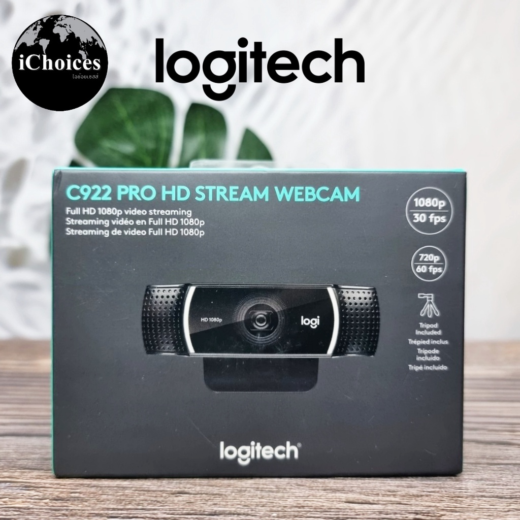 [Logitech] C922 Pro Stream Webcam โลจิเทค เว็บแคม สำหรับการสตรีมโดย ...