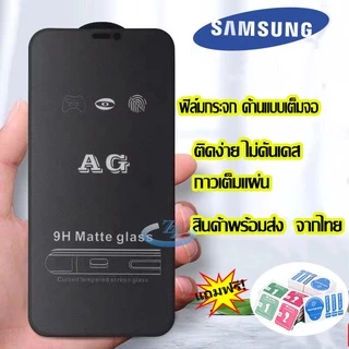 sam a31 ราคาพิเศษ | ซื้อออนไลน์ที่ Shopee ส่งฟรี*ทั่วไทย!