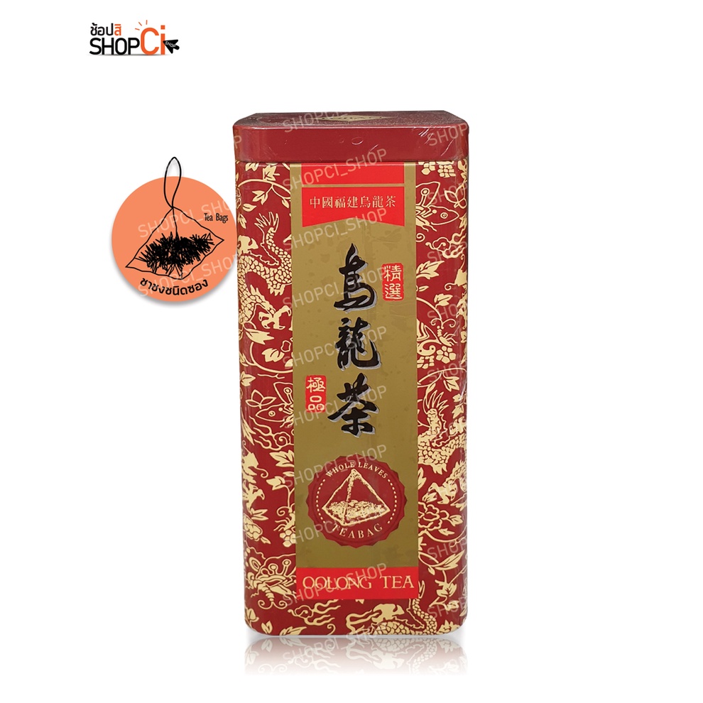ชาอูหลง(คัดพิเศษ) ฟูเจี้ยน 75 กรัม CHINA OOLONG TEA FUJIAN | Shopee ...