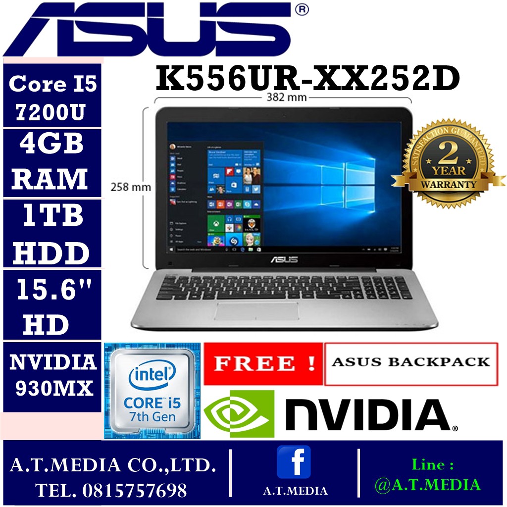 ASUS K556UR-XX252D Dark Blue | Shopee Thailand