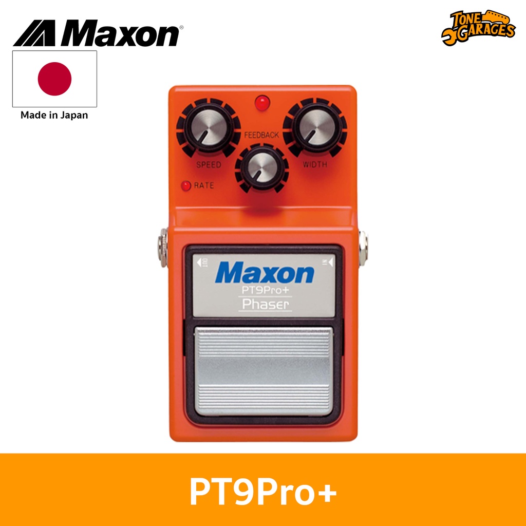 Maxon PT9Pro Plus Phase Shifter Effect เอฟเฟค กีต้าร์ Made in Japan | Shopee Thailand