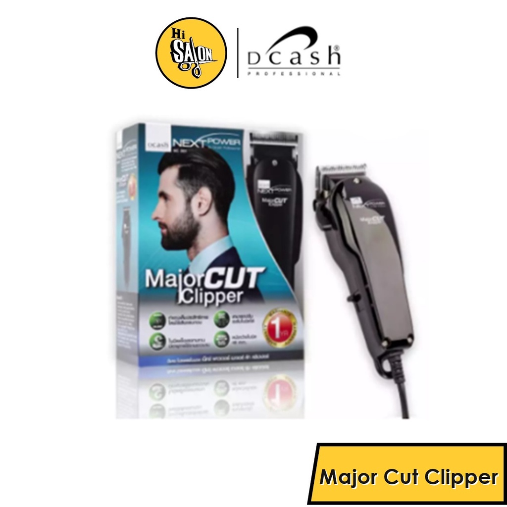 DCASH Next Power Major Cut Clipper NC001 ปัตตาเลี่ยน ดีแคช เน็กพาวเวอร์ ...