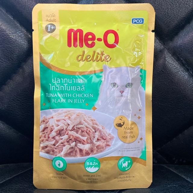 อาหารแมว แบบเปียก Meo delite มีโอดีไลน์ | Shopee Thailand