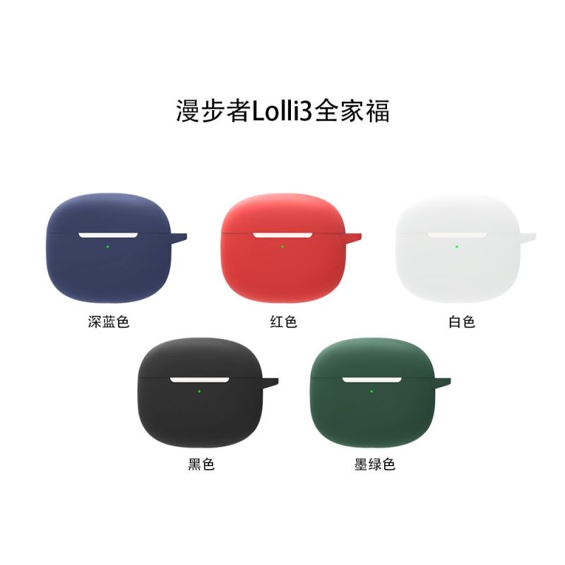 แฟชั่นSolid Color เข้ากันได้กับ EDIFIER W220T Soft หูฟัง Case Cover ...