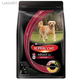 supercoat 10kg ราคาพิเศษ | ซื้อออนไลน์ที่ Shopee ส่งฟรี*ทั่วไทย!