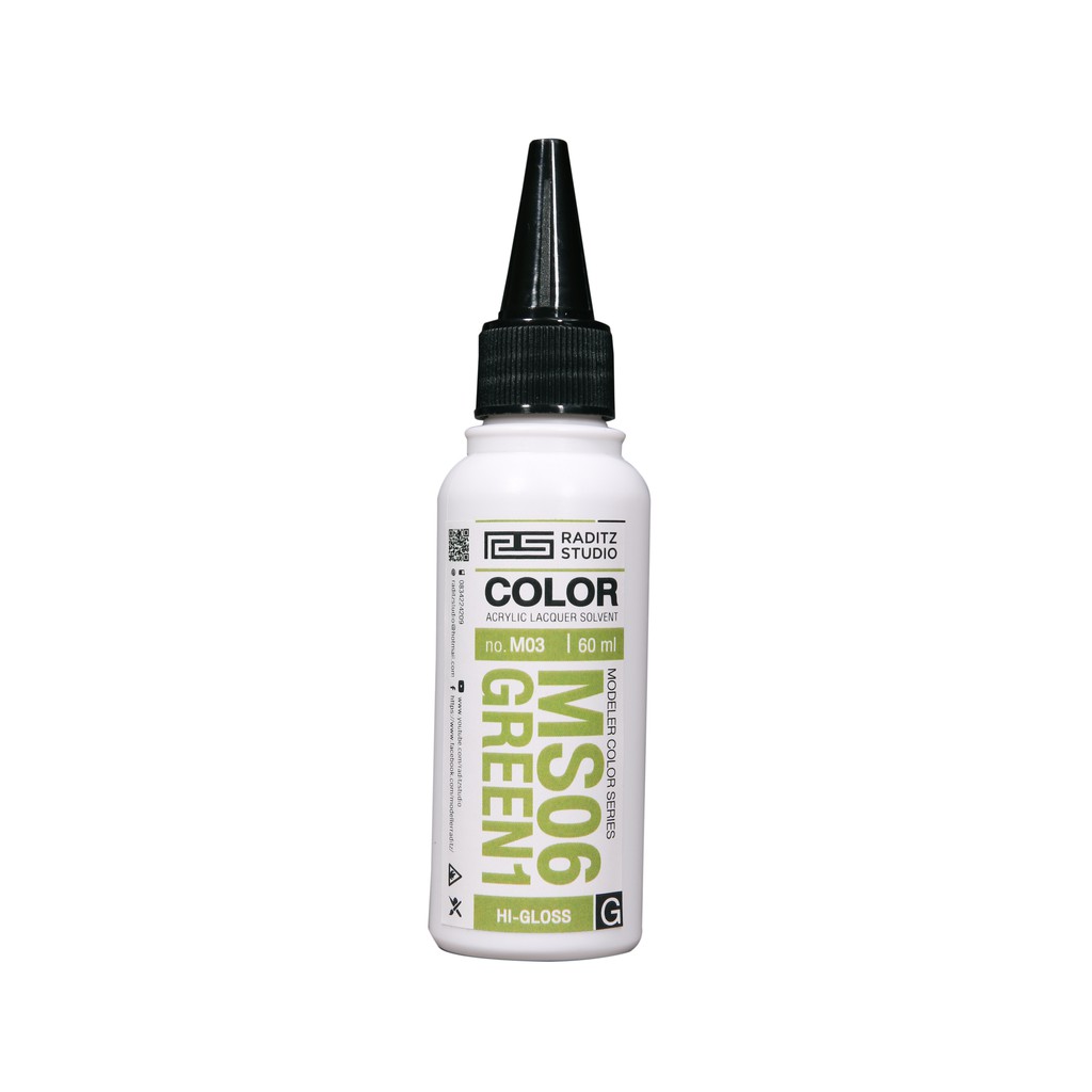 Raditz Studio MS Color Series m01-m06 gundam gunpla ซาคุ ทหารโมเดล กัน ...