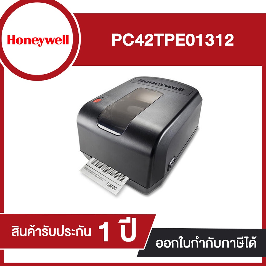 เครื่องพิมพ์บาร์โค้ด Honeywell PC42T PE01312 ประกันศูนย์ไทย | Shopee ...