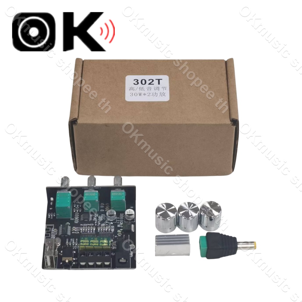 แอมป์จิ๋ว ZK 302T แอมจิ๋ว บลูทู ธ 5.0 ซับวูฟเฟอร์เครื่องขยายเสียง กำลัง ...