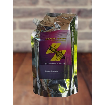 ผงกำจัดปลวก ฟิโพรนิล (Fipronil) 0.5 % w/w ฟิปฟอร์ซ เพาเดอร์ FIPFORCE ...