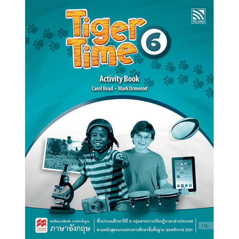 หนังสือแบบฝึกหัดภาษาอังกฤษประถม Tiger Time 1-6 Activity Book Pelangithai | Shopee Thailand
