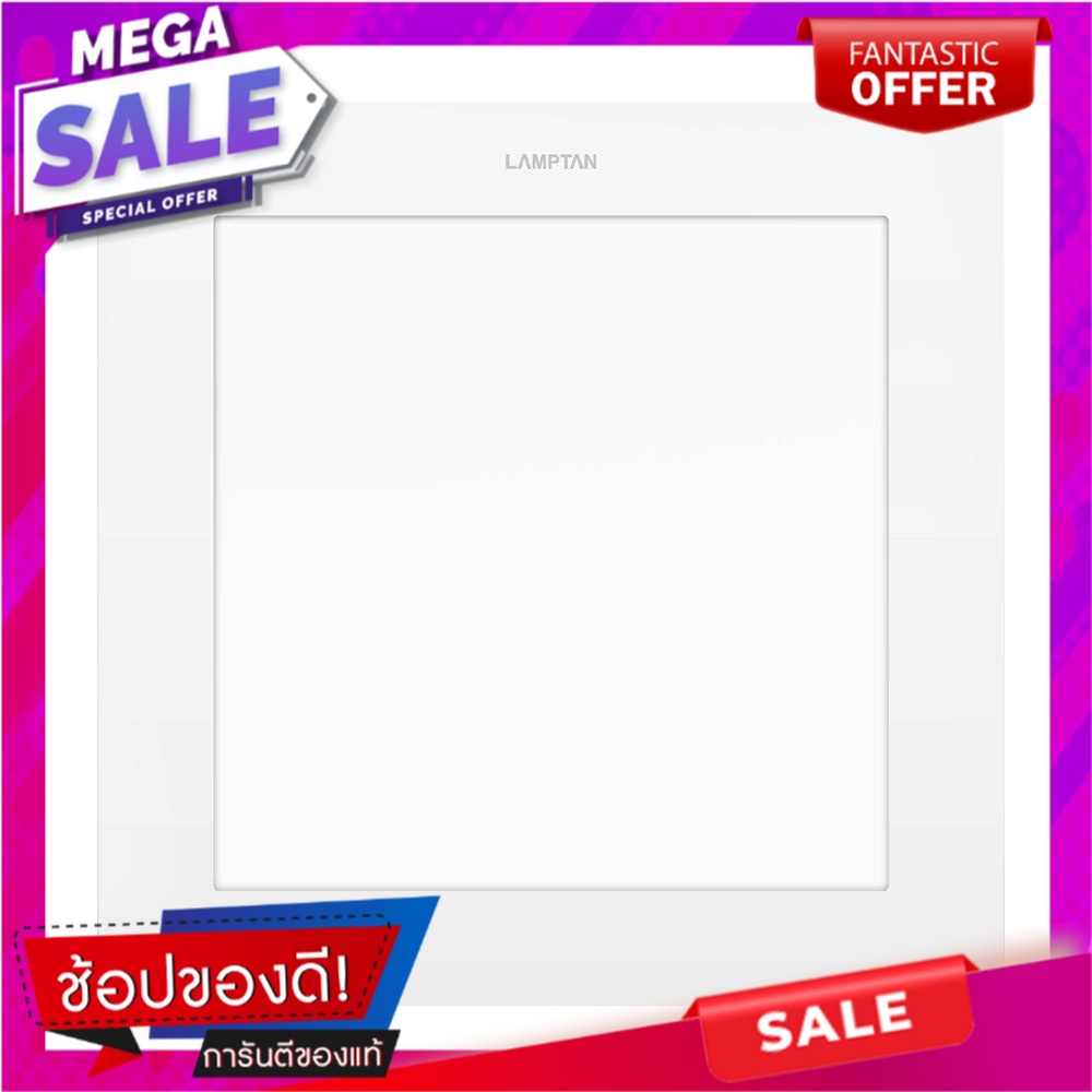 ดาวน์ไลท์ LED LAMPTAN ULTRA SLIM PC 24 วัตต์ DAYLIGHT 10 นิ้ว สีขาว ...