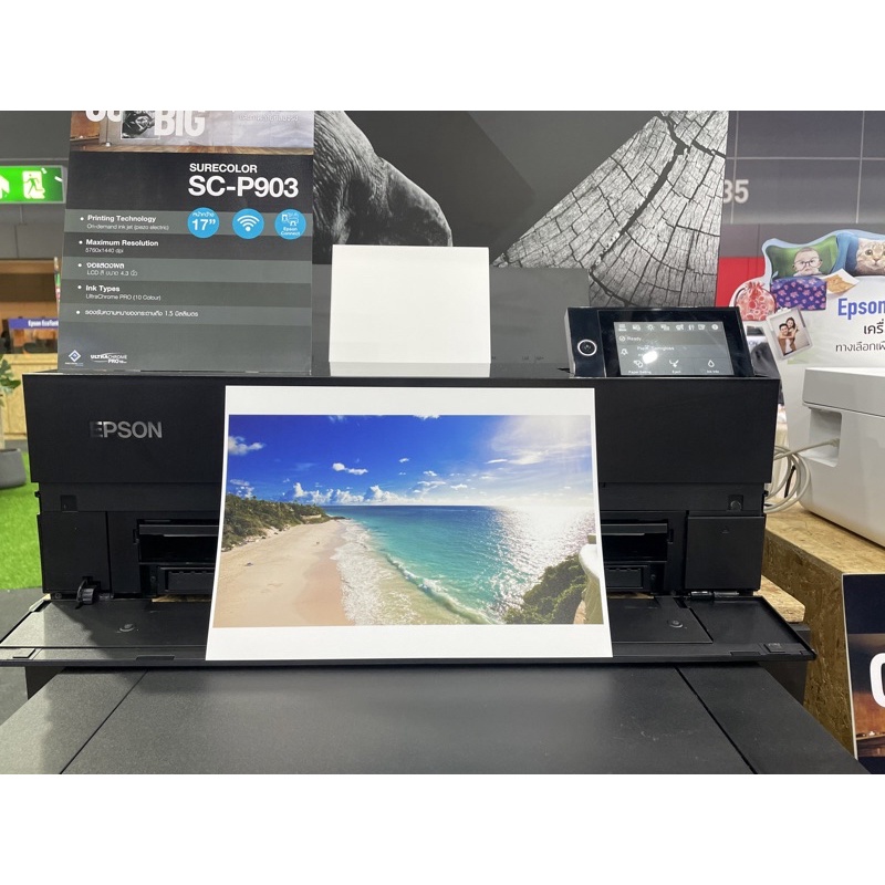 ราคาพิเศษ!!เครื่องพิมพ์ภาพ Epson SureColor SC-P903 | Shopee Thailand