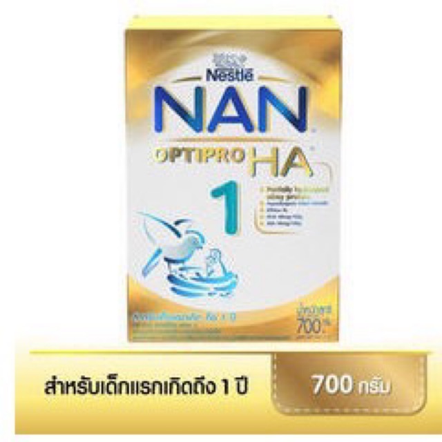 นมยี่ห้อแนน NAN HA1 | Shopee Thailand