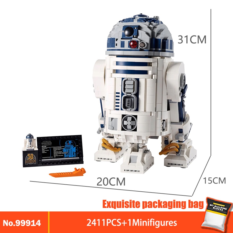 ชุดบล็อกตัวต่อ Star Wars MOC MOC R2-D2 BB-8 Imperial Probe Droid ...