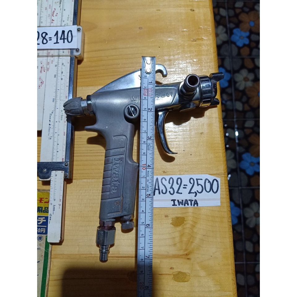 ปืนพ่นสี IWATA WIDER-61 | Shopee Thailand