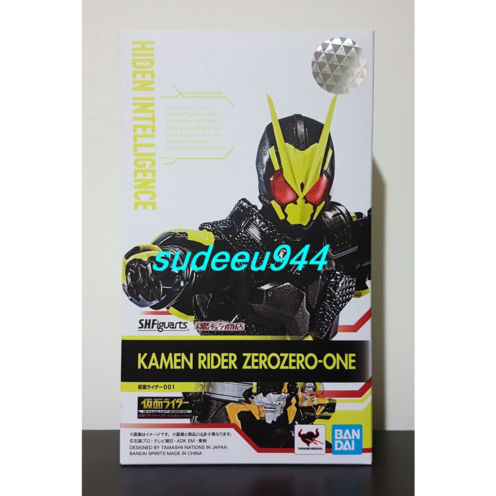S.H.Figuarts SHF Masked Rider Zerozero-One 001 (Zero-one) | Shopee Thailand