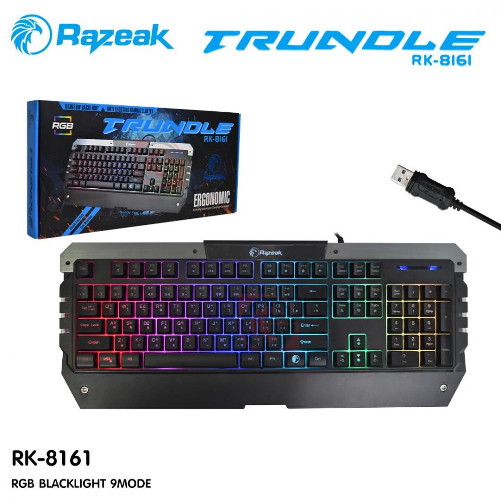 คีย์บอร์ด KEYBOARD Razeak RK-8161 Ergonomic RGB Backlighting Colorful ...