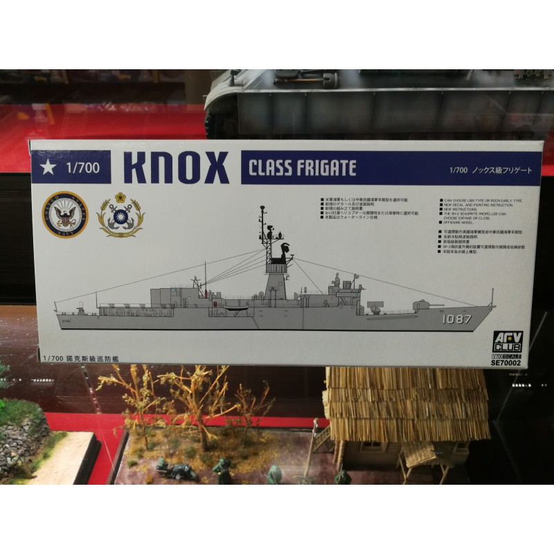 โมเดลเรือ 1/700 AFV Club SE70002 Knox Class Frigated | Shopee Thailand